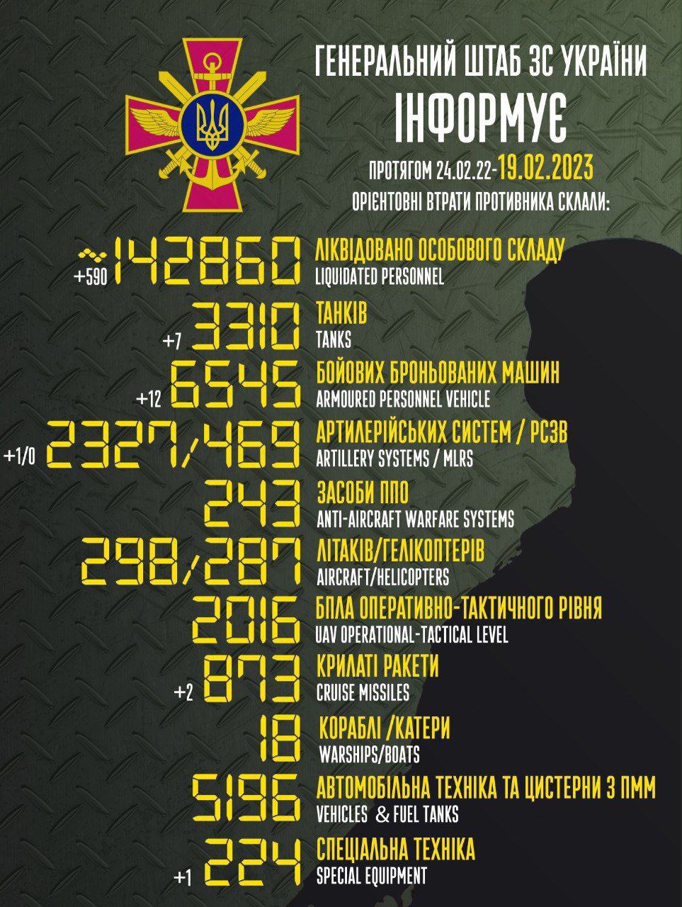 5690.jpg