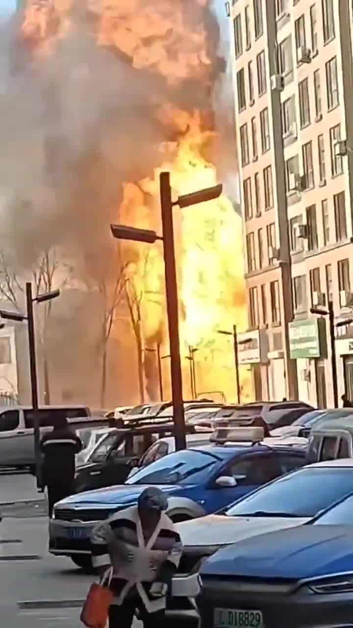 Video Player is loading.