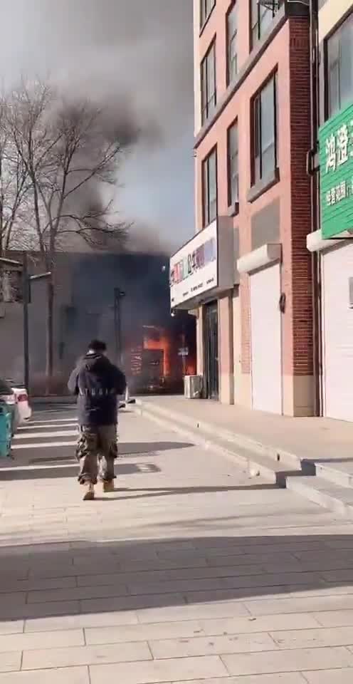 Video Player is loading.