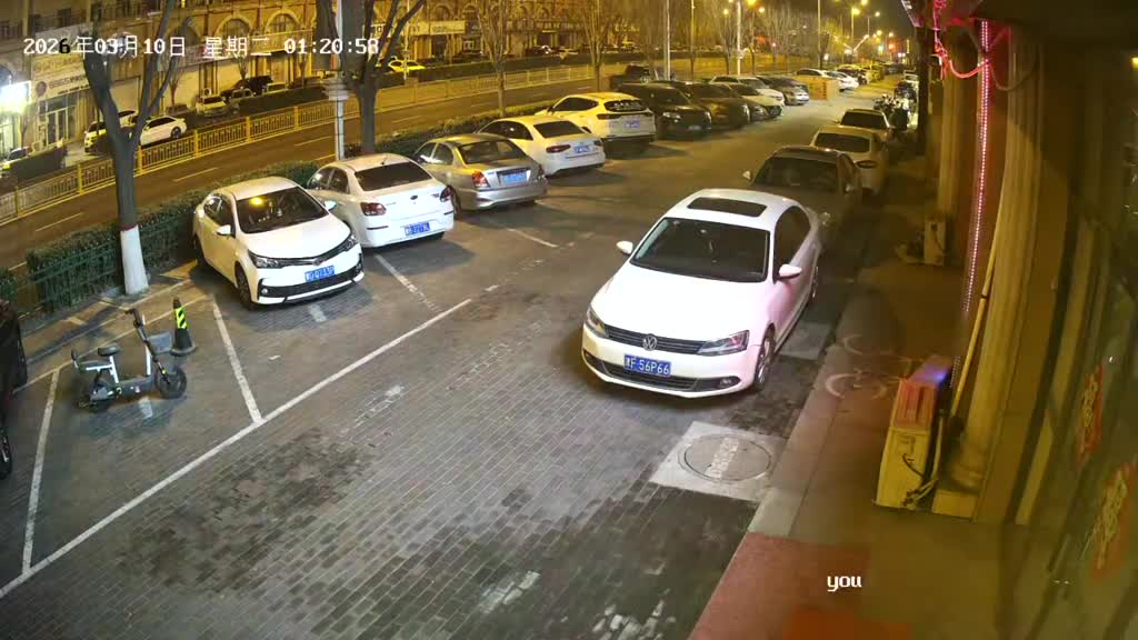 Video Player is loading.